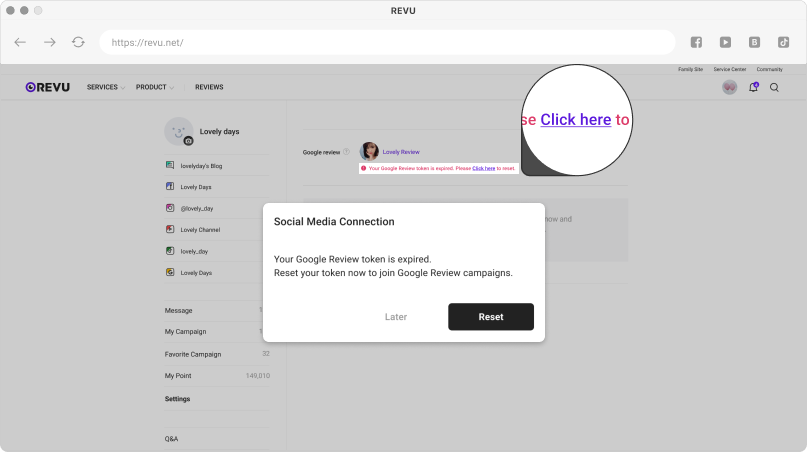 Global No.1 Influencer Marketing Platform, REVU
